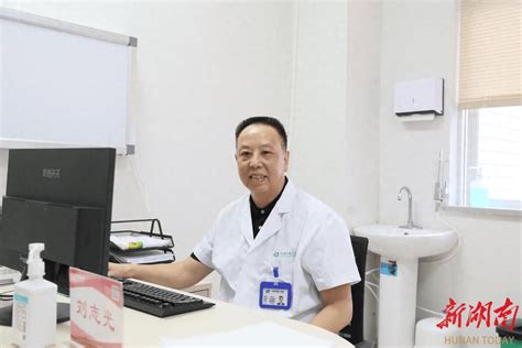 试运行期间免挂号费！长沙市第三医院开设知名专家诊区诊疗服务半径患者