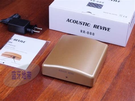 Acoustic Revive Rr Ar