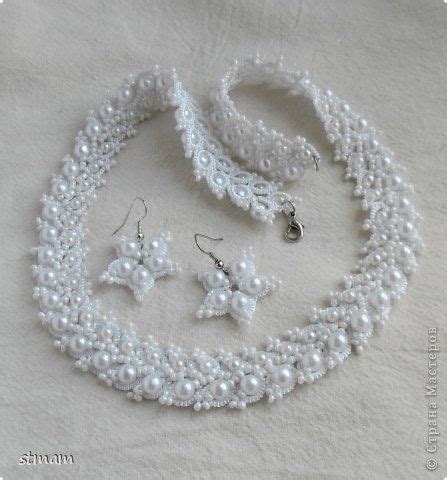 Комплект украшений для невесты | Lace jewelry, Beaded necklace diy ...