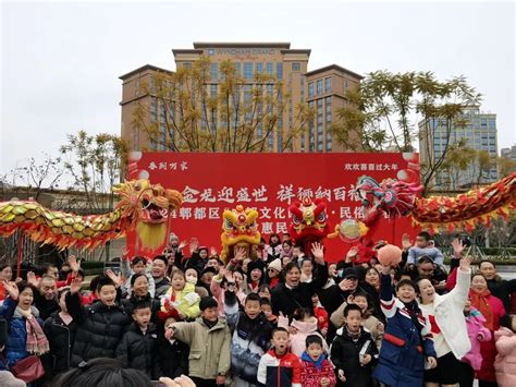 2024郫都区成都文化四季风民俗闹春文化惠民活动圆满结束 新闻列表 成都文艺网
