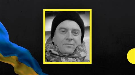 Загинув нацгвардієць з Рогатинщини Роман Сполович Галицький Кореспондент