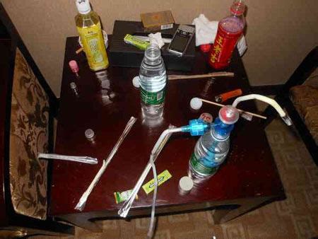吸毒工具有哪些 溜冰工具冰壶图片大全 伤感说说吧