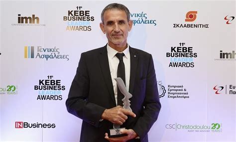 ΚΕΒΕ Business Leader Awards Business Leader στον πρωτογενή τομέα ο Στυλιανός Πάντζιαρος Reporter