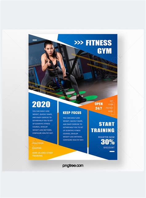 체육관 운동 전단지 이미지 사진 465325924 무료 다운로드