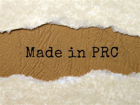 What Does Made In Prc Mean
