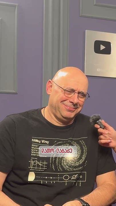 კაცები პასუხობენ ჩვენს კითხვებს 😎 Youtube