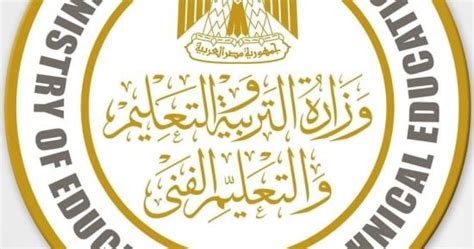 أخبار × 24 ساعة وزارة التعليم تنفى إلغاء إجازة السبت للطلاب بالعام