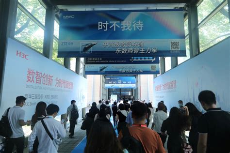 MWC Shanghai Highlights To Look Forward To TechNave