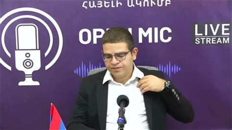 Լևոն Տեր Պետրոսյան տեսա՞ք՝ ուր ուղարկեց Ձեզ Նիկոլը․ Աշոտ Անդրեասյան Youtube