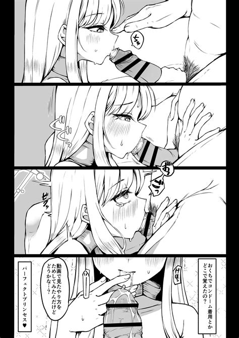 Fukiko Can Of Miso Mika Blue Archive Blue Archive Commentary