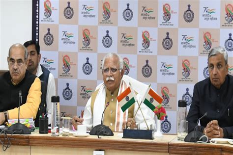 Haryana Approves Purchase Of Free Books For Govt School Students
