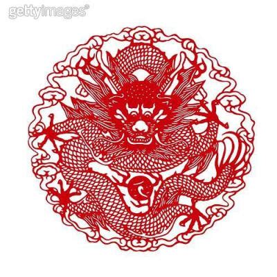 龙年剪纸窗花 五福康泰 纯手工剪纸作品 高清图片堆糖美图壁纸兴趣社区