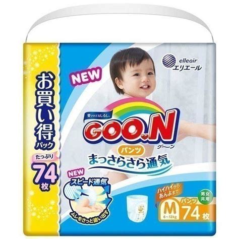 エリエール グーン パンツ まっさらさら通気 Mサイズ 74x1パック Goon グーン まっさらさら通気 紙おむつ 最安値・価格比較