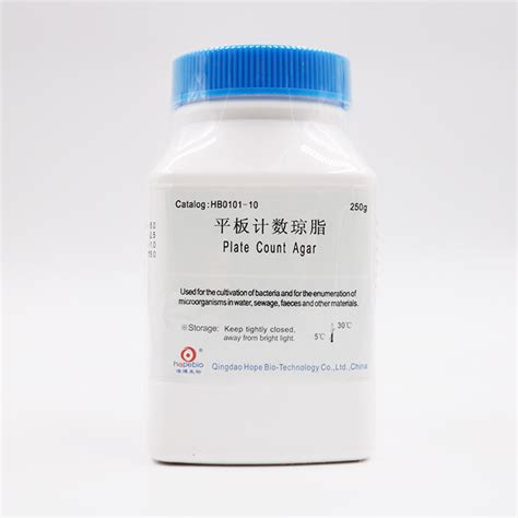 Plate Count Agarnutrient Agarnutrient Brothtsatsbembvrba