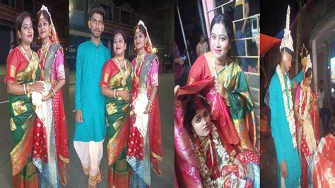 আশ্বিন মাসে মা দূর্গা আসার আগে বড়ো দেওর বিয়ে করে নিলো।। পুরো ভিডিও টা