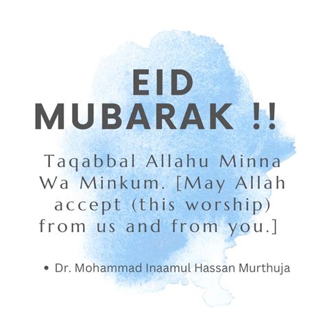 Dr Mohammad Inaamul Hassan Murthuja On Linkedin Eiduladha2023