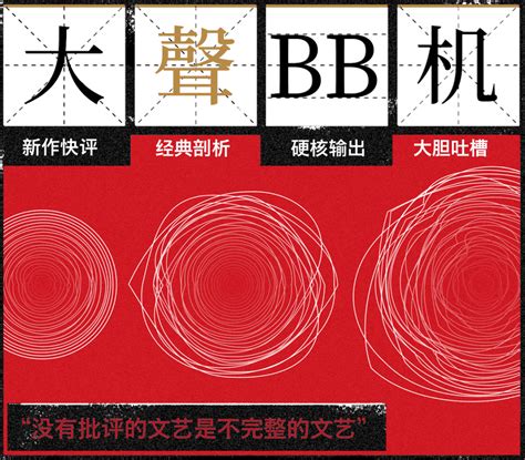 开创泛亚洲剧集公司？陈可辛的第三次创作迁徙！ 知乎