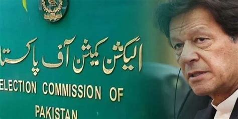 Ecp To Pronounce Verdict Of Tosha Khana Case Against Imran Khan Tomorrow