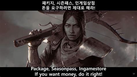 디아블로4로 보는 인생게임 와우를 접은 이유 Youtube