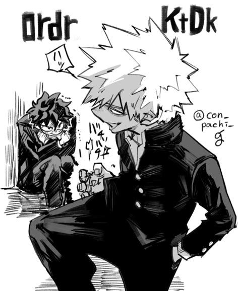 ordr ktdk rkgk ogｺの漫画