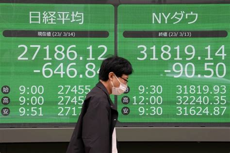 矽谷銀行倒閉衝擊 全球金融股市值蒸發14兆 上報 Line Today