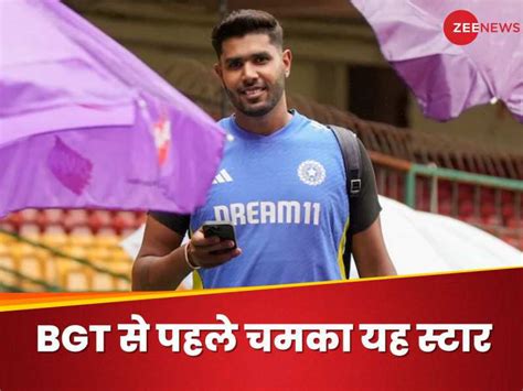 Bordergavaskar Trophy ऑस्ट्रेलिया दौरे से पहले गंभीर के ट्रंप कार्ड