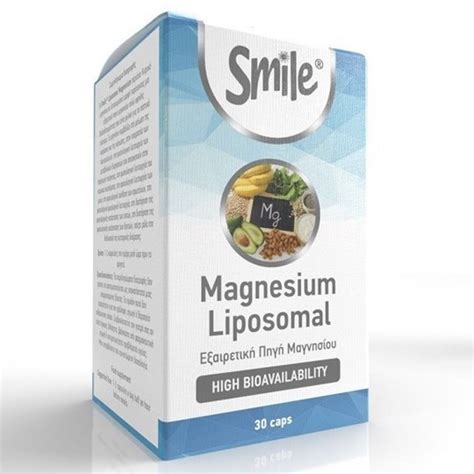 SMILE MAGNESIUM LIPOSOMAL 30CAPS - PharmaDirect.gr