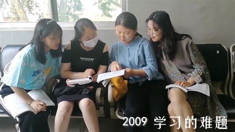 文学院
