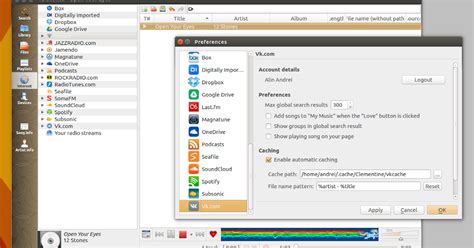 Cross Platform Music Player `clementine` 130 Released With And
