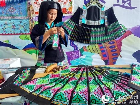 貴州紫雲縣：非遺展示 多姿多彩 每日頭條