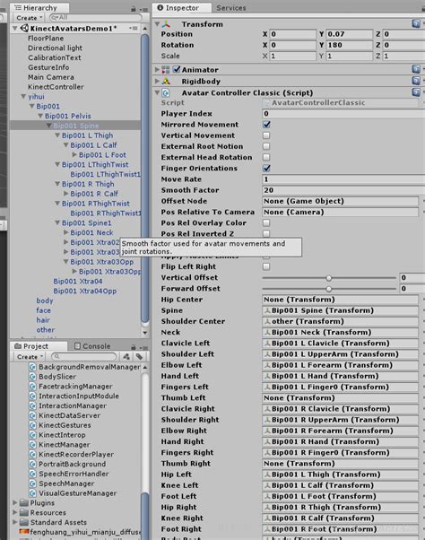 unity kinect骨骼绑定的两种方法和问题（六） unity 中的kienct azure怎么绑定模型 csdn博客