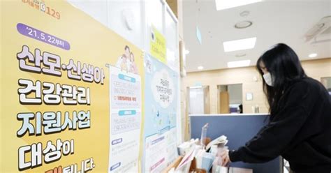 70세 이상인구 사상 첫 20대 추월전체 인구는 4년 연속 감소