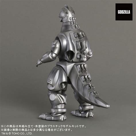 Toho Monsters Kit Mechagodzilla 1993 Plastic Model