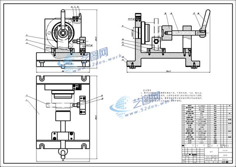 Sw Cad C