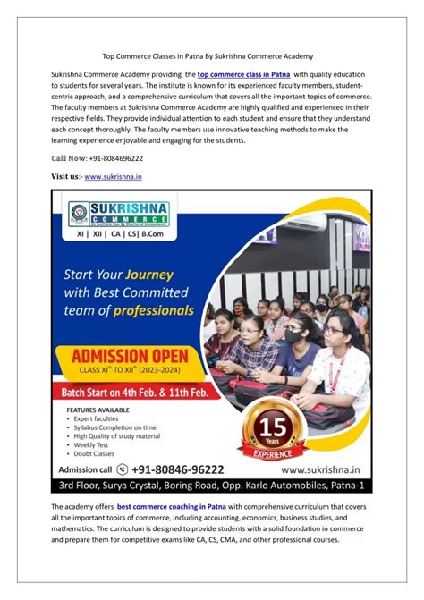 PPT Top Commerce Classes In Patna By Sukrishna Commerce Academy