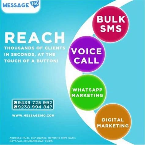 Bulk SMS Service At Rs Day In Bhubaneswar ID