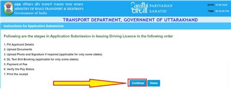 Online Driving License Apply ड्राइविंग लाइसेंस कैसे बनवाएं Gyrotech Job