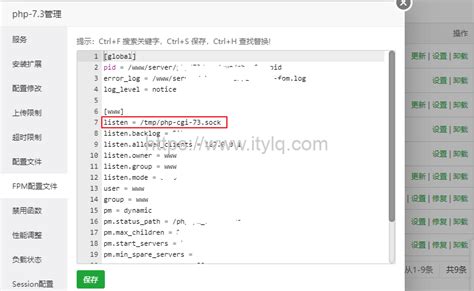 Nginx实现对单个ip短时间内非正常访问wordpress网站页面频率次数进行限制 It摇篮曲