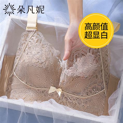 兔耳朵内衣女无钢圈胸罩薄款大胸显小文胸聚拢防下垂收副乳全罩杯虎窝淘