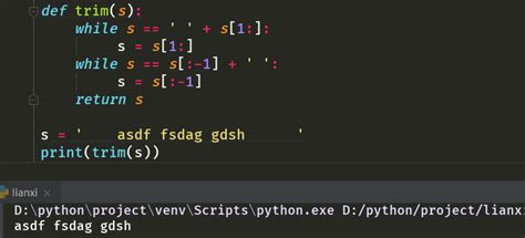 python学习笔记——切片 csdn博客