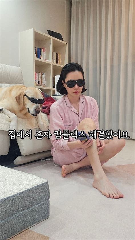 오혜진 비와서 산책 곤란하다는 말 들은 개의 확대된 슬픔 쿠라이쿠라이 Instagram