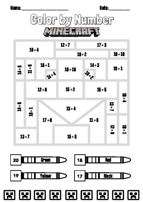Minecraft Math Multiplication Coloring Pages 2025