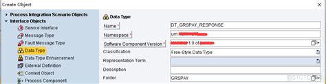 sap gui for java 配置 sap po配置 mob6454cc6c1f4a的技术博客 51cto博客