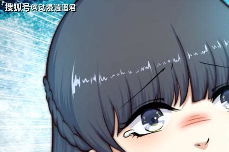 逆天至尊主角老婆结局