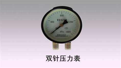 YC橡套电缆报价表 京仪股份