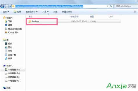 Itunes Itunes