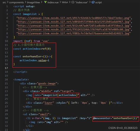 vue3项目（六） detail vue3 详情页 csdn博客