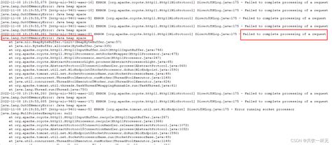 页面请求频繁导致11outputbuffer触发oom解决failed To Complete Processing Of A