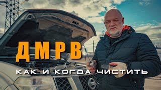 Масло Для Халдекс 5 Поколения Тигуан