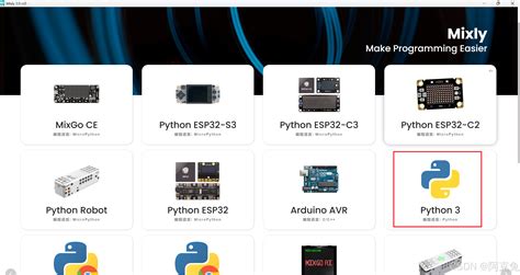 建筑兔零基础arduino自学记录47安装和实战小灯闪烁 1 Csdn博客